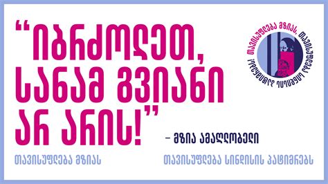 ხანძარი თელავში ცეცხლი მრავალბინიან საცხოვრებელ კორპუსში გაჩნდა Knews Ge