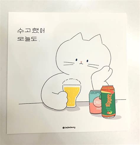 다양한 업계의 많은 분들과 코칭을 하다 보면 가족이나 친구들에게도 잘 이야기하지 않는 깊은 속마음 이야기를 듣게 됩니다 그러면서 느끼는 것은 성공하고 잘 사는 것처럼