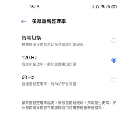【開箱】realme X7 Pro太強了！ 15萬元售價沒有對手 Yahoo奇摩汽車機車