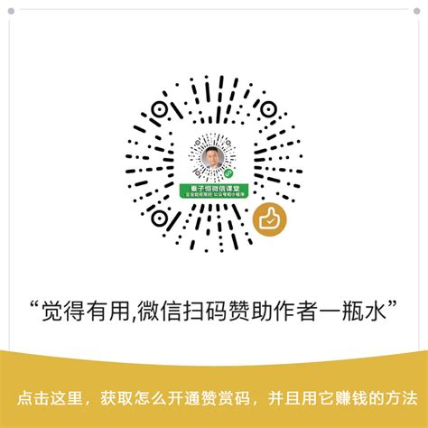 cmd批处理类似sleep命令 秒 秒 秒延迟bat脚本等待 s 秒 秒后再执行下一个命令 互联网 网络新时代