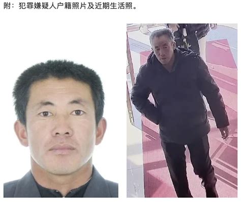 内蒙古一地发生重大刑案嫌疑人案发后潜逃警方悬赏5万缉凶