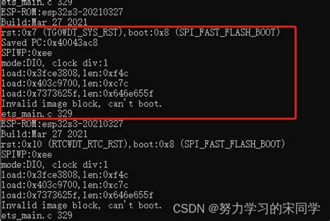 Esp32 使用下载工具烧录程序esp32下载工具 Csdn博客 Esp32 使用下载工具烧录程序esp32下载工具 Csdn博客