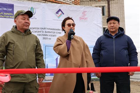 Чинбатын Ундрам Чинбатын Ундрам Added A New Photo