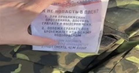 Соцсети Россиянам советуют подорваться на гранате чтобы не попасть в плен