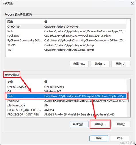 Nodejs 安装及配置nodejs 安装配置 Csdn博客 Nodejs 安装及配置nodejs 安装配置 Csdn博客