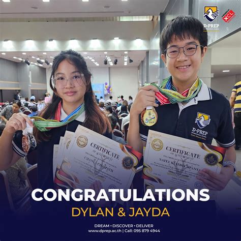 D Prep International School D Prep International School