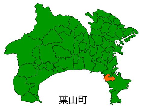 神奈川県の市町村場所画像ハ行ヤ行都道府県の場所画像置場