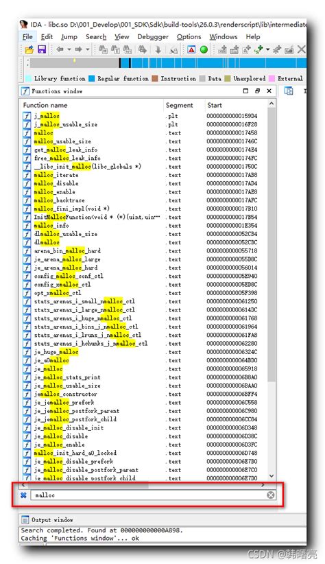 【android 逆向】ida 工具使用 同步指定的 ida view 视图 hex view 数据格式 过滤设置 ida