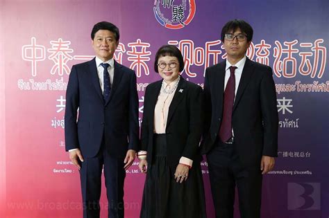 พี่หน่อง อรุโณชา ร่วมงานเสวนาออนไลน์ระหว่างประเทศ จีนไทยใช่อื่นไกล พี่น้องกัน บุพเพสันนิวาส