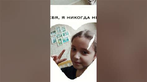 моя лп - YouTube
