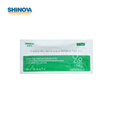Colloidal Gold Qualitative Reagent Giardia Antigen Giardia Ag Rapid