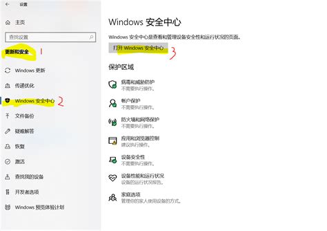 内网穿透时报错【bad Request This Combination Of Host And Port Requires Tls】的原因 Csdn博客