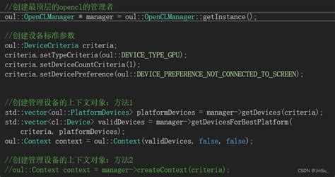 【gpu并行计算】利用openclandopenclutilty进行gpu并行计算 amd opencl gpu sdk csdn博客