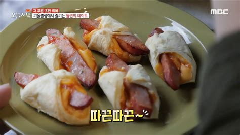 [생방송 오늘 저녁] 텐트에서 빵을 굽는다🍞 겨울 별장에서 즐기는 아빠와 딸의 추억 쌓기 Mbc 230203 방송 Youtube