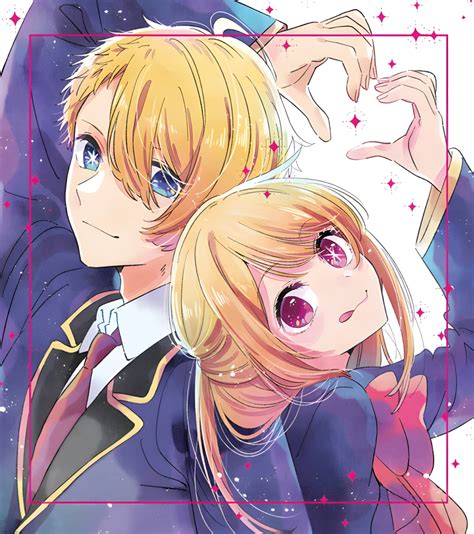 我推的孩子 高清图片，堆糖，美图壁纸兴趣社区