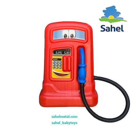 پمپ بنزین کودک پلاستیکی قیمت ارزان و خرید حضوری تجهیزات خانه بازی از