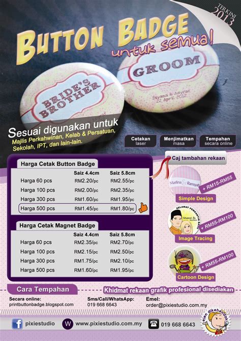 No1 Button Badge Supplier In Malaysia Over 10 Years Experience