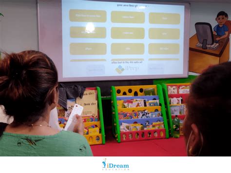Smart Class In Government Schools Of Varanasi Idream Education