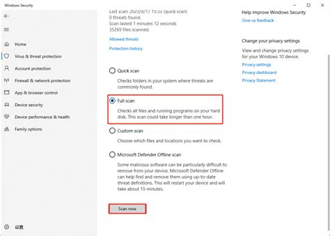 How To Delete Suspicious Files In Windows Effectively