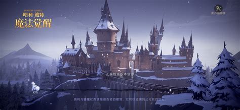 上次50多转盘才出的衣服，这次40就出了，下雪天就是欧 小米游戏中心