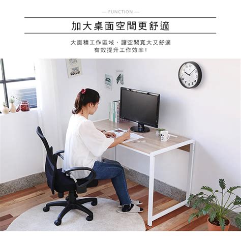 澄境耐重型加粗鐵管工作桌 附插座 TA079 澄境居家生活概念館