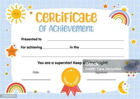 어린이를 위한 대회 성취 증명서 감사장 수상 졸업장 템플릿 아이들을 위한 디플로마 배경 템플릿 학교 유치원 여름 캠프 스포츠