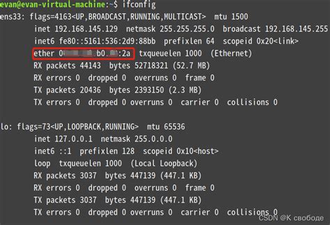 mint linux安装synopsys eda工具 vcs verdi vcs下载 csdn博客