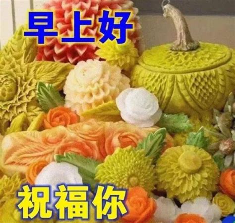 最美最漂亮的早安心语正能量图片，早安温馨祝福问候语生活
