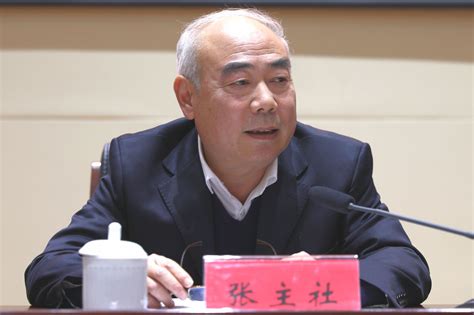 我校召开2023年中层干部警示教育大会 山西工程科技职业大学