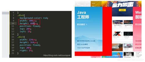 Div自适应背景图的尺寸：设置背景图的方式；img作为div元素的方式div Background Image 自适应 Csdn博客