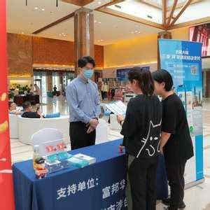 富邦华一参加2023两岸青年峰会促进台青金融服务便利化畅享美好大陆生活 手机新浪网