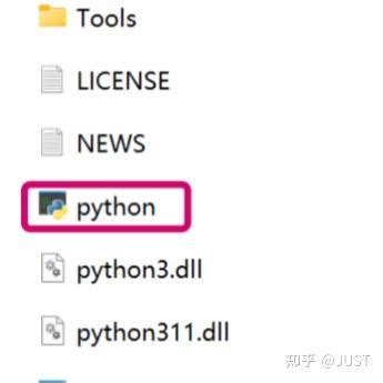 Python安装超详细介绍 知乎
