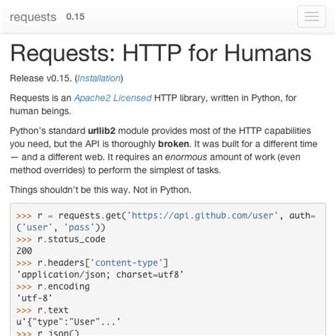 Requests документация
