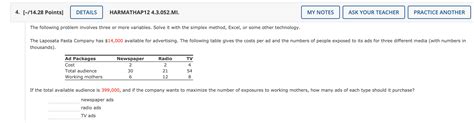 solved the following problem involves three or more