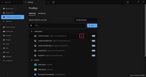 【项目实训2】手把手教你使用 Yolov8 模型检测:服务器租用、环境配置、自定义数据集、模型的训练与测试(全网最全的操作指导)yolov8 【项目实训2】手把手教你使用 Yolov8 模型检测:服务器租用、环境配置、自定义数据集、模型的训练与测试(全网最全的操作指导)yolov8