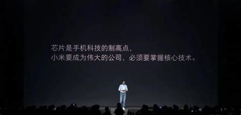 sang三 的想法 焦点通知，澎湃os终于实现了！ 升级到 小米澎湃os 后， 小米手机 终于支持「焦点通知」了，算是把之前miui画的饼给补上了。日常用下来还是很舒服的 打车、点外卖