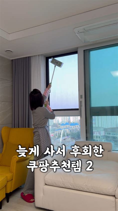 데이맘테이블ㅣ김나영ㅣ엄마표요리ㅣ집밥ㅣ식비절약 이렇게 관리해서 오래오래 사용해요 📌amt는 냄비는 내일 마감‼️ 📌빵빵한 이벤트도 준비되어 있으니 이벤트 참여도 잊지