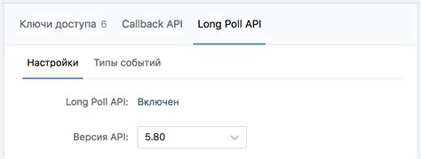 vk bot api bug · issue 174 · python273 vk api · github