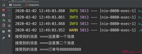 springboot整合 activemq快速入门 实现点对点推送 阿里云开发者社区
