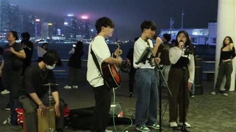 Busking尖沙咀文化中心dear Jane哪裡只得我共你 Cover20230420 Youtube