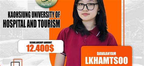 КЕНГУРУ 2023 ОЛИМПИАДЫН ШИЛДГҮҮД ТОДОРЛОО Оюунлаг сургууль