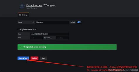 grafana中安装tdengine插件 grafana tdengine csdn博客