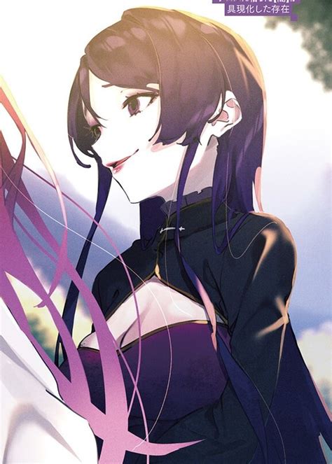 Rakshasha Anime Planet