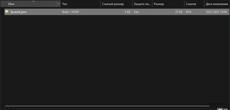 Unknown Command Support Codefling