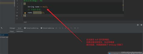 Jsp 的本质原理解析：编写的时候是jsp，心里想解读的是 Java 源码 Rainbow Sea 博客园