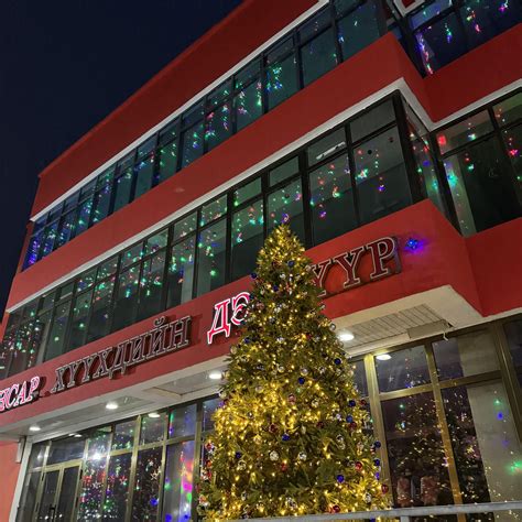 Сансар хүүхдийн дэлгүүр