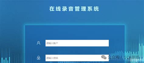 某在线系统 Thinkphp Rce漏洞复现 Cn Sec 中文网