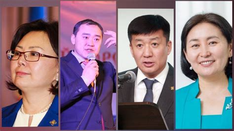 АН ын даргад С Одонтуяа Лу Гантөмөр С Баярцогт З Нарантуяа нар нэрээ дэвшүүллээ