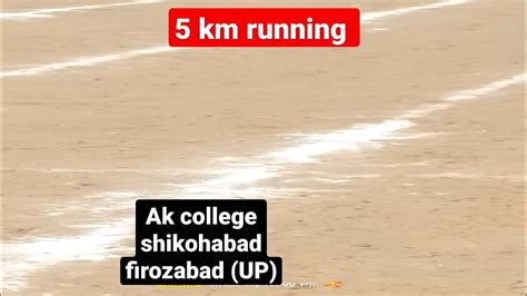 Ak College Shikohabad Firozabad5 Km Running Running Shorts