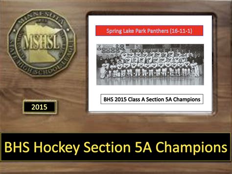 5a 2015 Season Section 5a Class A Sections History Class A Guy